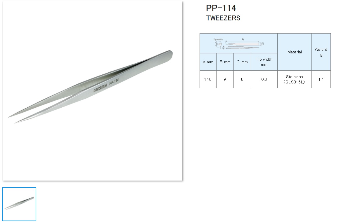 Ichiban Precision Sdn Bhd - Hozan - HOZAN TWEEZERS